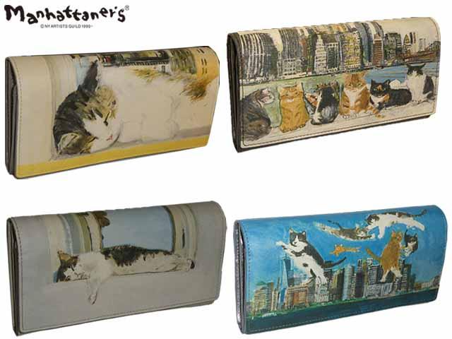 manhattaners マンハッタナーズ かぶせ長財布 075-1515 75-1515 75-1525 mare69