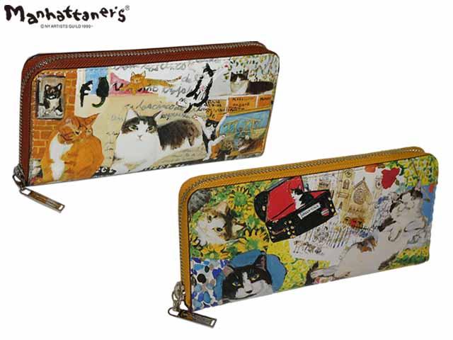 manhattaners マンハッタナーズ ラウンドファスナー 長財布 075-1654 75-1654 75-1664 mare69