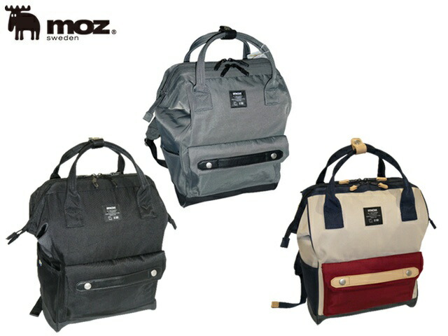 正規品 メンズ レディース    通勤 通学 記念日 冠婚葬祭 贈答品 ギフト moz モズ EVERY がま口 バックパック リュック ZZCI-07A t2o61