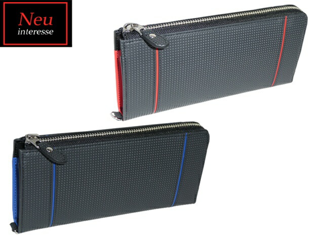 Neu interesse ノイ・インテレッセ Neu interesse ノイ・インテレッセ Lenkrad レンクラッド ハニーセル 長財布 L字 3864 mor67