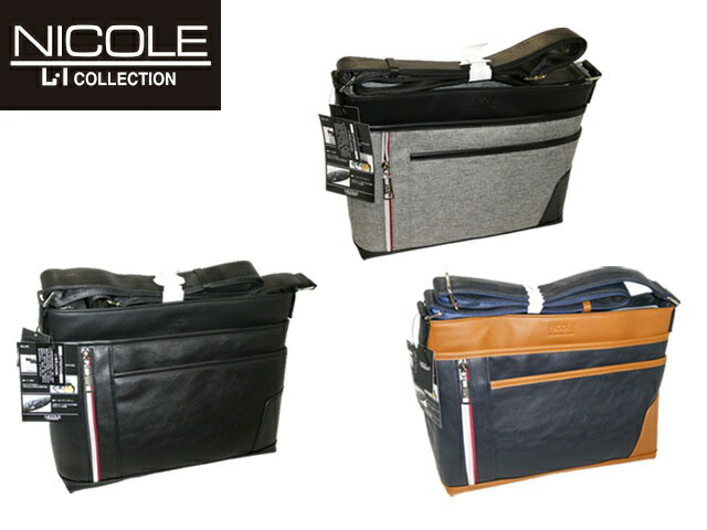 NICOLE ニコル NICOLE ニコル NICOLE ニコル NICOLE ニコル にこる オデッセイ ショルダーバッグ NIL242 ooty09