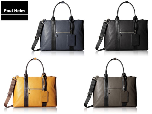 正規品 メンズ レディース  ポイント10倍  通勤 通学 記念日 冠婚葬祭 ホワイトデー Paul Heim SMART トートバッグ 2528 swan13