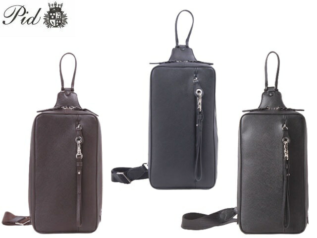 正規品 メンズ レディース    通勤 通学 記念日 冠婚葬祭 贈答品 ギフト PID ピーアイディー レザーワンショルダーバッグ ボディバッグ PAP205 rowa12