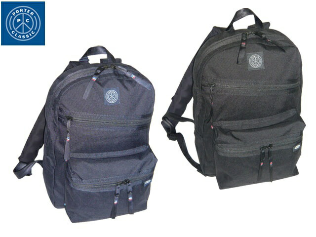 正規品 メンズ レディース   通勤 通学 記念日 冠婚葬祭 贈答品 ギフト ポータークラシック Porter Classic リュック デイパックサック muatsu NEWTON DAYPACK S PC-050-1415 pocl59