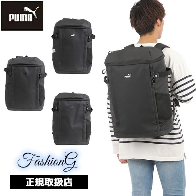 PUMA プーマ ヘリオス B4 リュック デイパック 33L J20354 ooty09