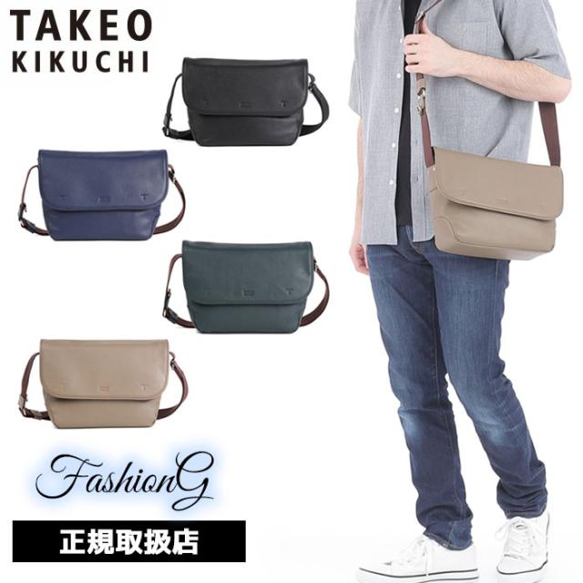 TAKEO KIKUCHI タケオキクチ タケオ キクチ フィル ショルダーバッグ フラップ式 709111 ikt02