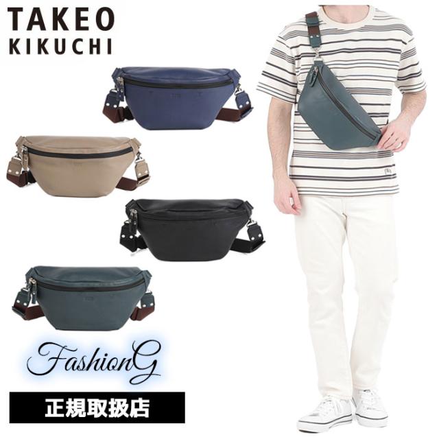 TAKEO KIKUCHI タケオキクチ タケオ キクチ フィル ショルダーバッグ ボディバッグ 709911 ikt02