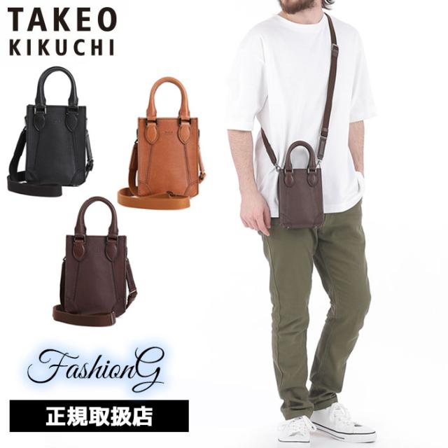 TAKEO KIKUCHI タケオキクチ タケオ キクチ イーサン ショルダーバッグ 751121 ikt02