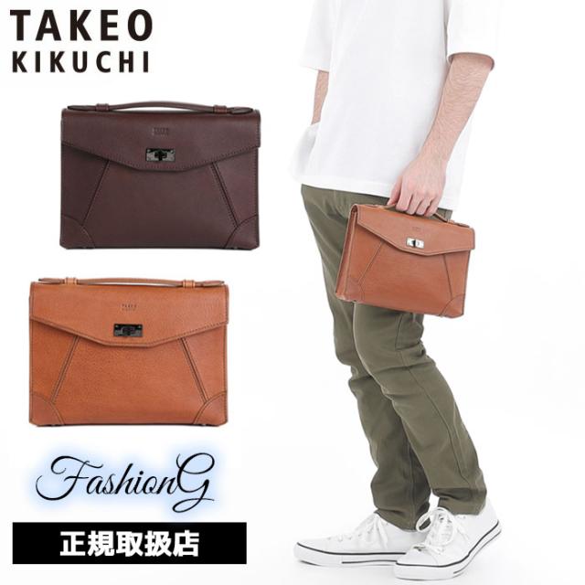 TAKEO KIKUCHI タケオキクチ タケオ キクチ イーサン クラッチバッグ 751221 ikt02
