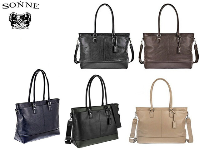 正規品 メンズ レディース    通勤 通学 記念日 冠婚葬祭 贈答品 ギフト SONNE[ゾンネ] クラウディオ メンズ 本革 レザー 2wayバッグ トートバッグ ショルダー付 B4対応 SOX005 6944551 ueni51