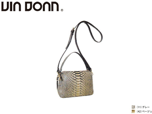 正規品 メンズ レディース    通勤 通学 記念日 冠婚葬祭 贈答品 ギフト Viadoan ヴィアドアン Antique python アンティークパイソン ヘビ革 牛革 ショルダーバッグ 4745 via45