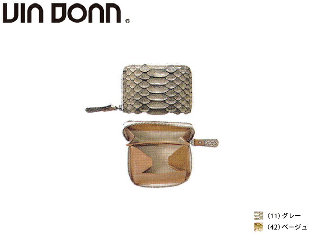 正規品 メンズ レディース    通勤 通学 記念日 冠婚葬祭 贈答品 ギフト Viadoan ヴィアドアン Antique python アンティークパイソン ヘビ革 牛革 小銭入れ ファスナー 494 via45