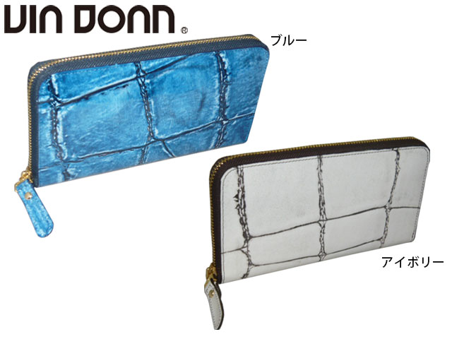 正規品 メンズ レディース    通勤 通学 記念日 冠婚葬祭 贈答品 ギフト Viadoan ヴィアドアン 牛革 エナメル ワニ型押し ラージクロコ ラウンドファスナー長財布 ワニ型押し 966 via45