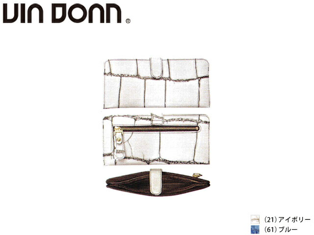 正規品 メンズ レディース    通勤 通学 記念日 冠婚葬祭 贈答品 ギフト Viadoan ヴィアドアン Large croco ラージクロコ 牛革 エナメル ワニ型押し 長財布 970 via45