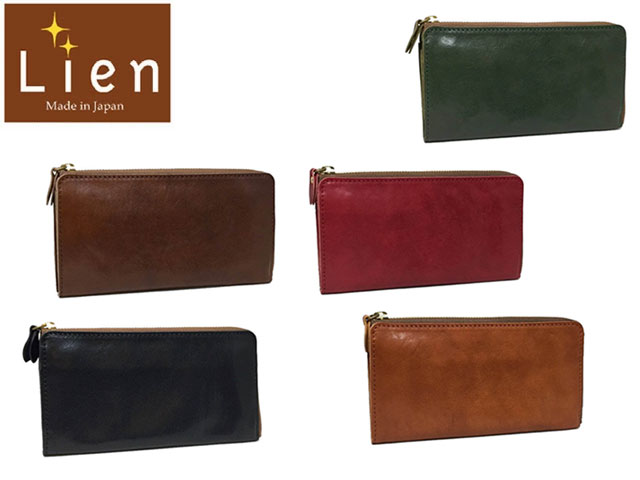 Lien リアン Lien リアン Lien リアン Lien リアン コルドL字ロングウォレット 長財布 日本製 LIT9705 7396507 yone29