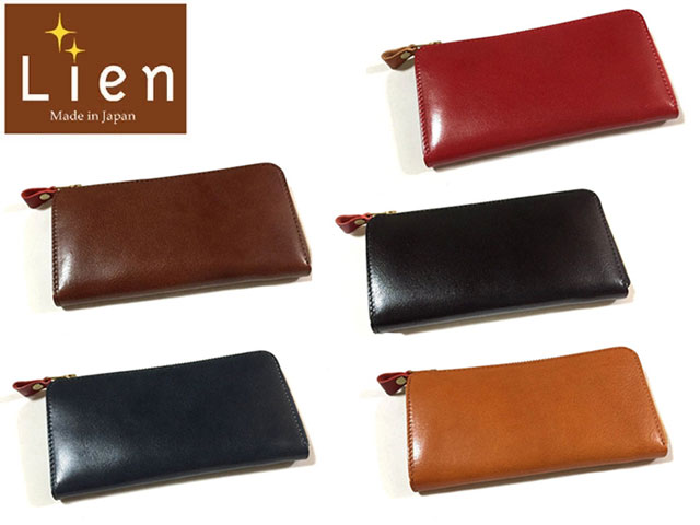 Lien リアン Lien リアン Lien リアン Lien リアン 栃木レザールビーL字ファスナーロングウォレット 日本製 LIW4614 9719513 yone29