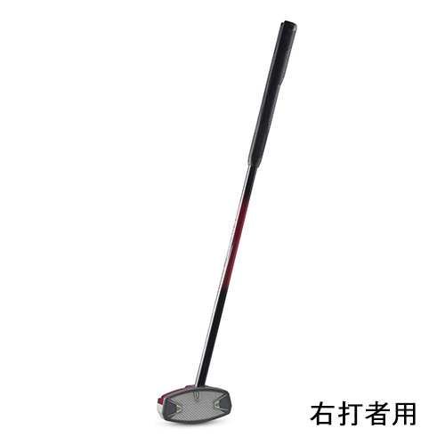 グラウンドゴルフ パワードソールクラブ3 レッド 右 BH2863-62 - 羽立工業