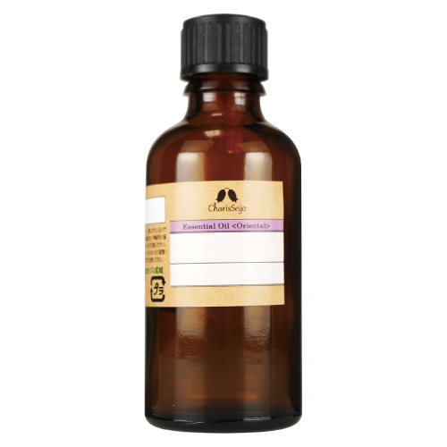 カリス ヴェチバー オーガニック オイル 50ml (品番：2279） - カリス成城 [アロマオイル/エッセンシャルオイル]