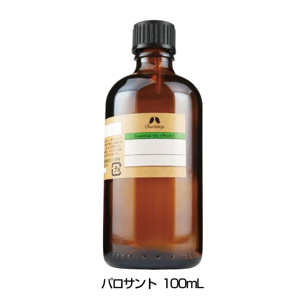 パロサント オイル 100mL(品番：8425) - カリス成城