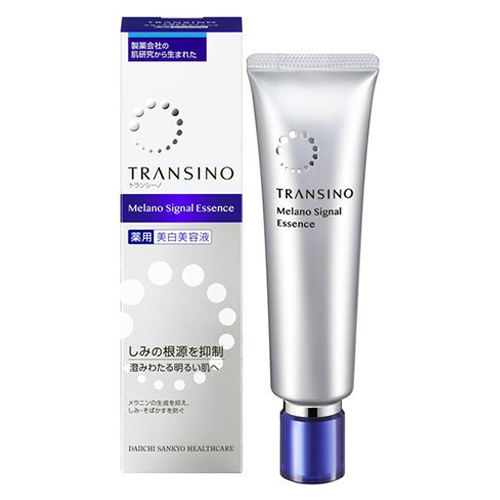 トランシーノ 薬用メラノシグナルエッセンス 50g 《医薬部外品》 - 第一三共ヘルスケア