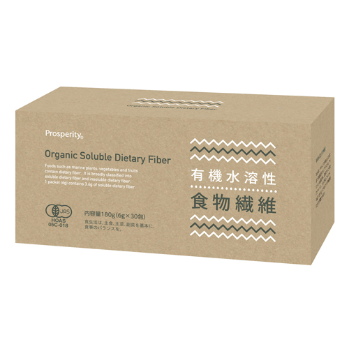 有機水溶性食物繊維 6g×30包 - プロスペリティ の通販はau PAY マーケット - ヘルシーグッド au PAY マーケット店 ...