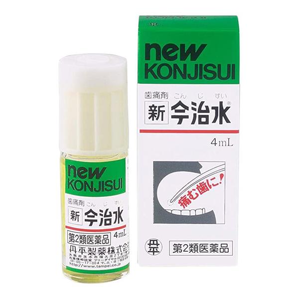 【第2類医薬品】 歯痛剤新今治水 4ml - 丹平製薬 ※ネコポス対応商品 [むし歯/浮歯]の通販はau PAY マーケット - ヘルシーグッド au PAY マーケット店 | au PAY ...