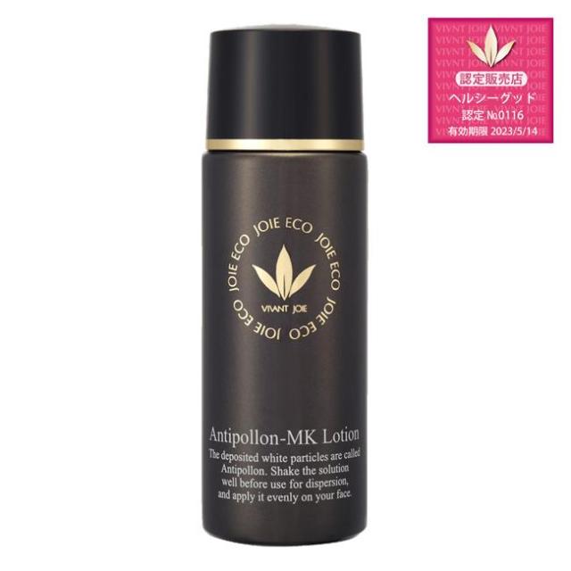ビーバンジョア301 アンチポロン-MKローション 25ml - ビーバンジョア