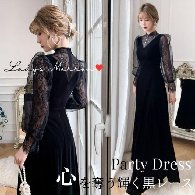 即納★サイズ着丈交換可 結婚式お呼ばれドレス パーティードレス 韓国 かっこいい お呼ばれドレス 結婚式 ドレス イブニングドレス ロングドレス 母親 黒 ベロアドレス オケージョンドレス フォーマルドレス 同窓会 成人式 二次会ドレス 卒業式 謝恩会 ベロア 春 秋 冬