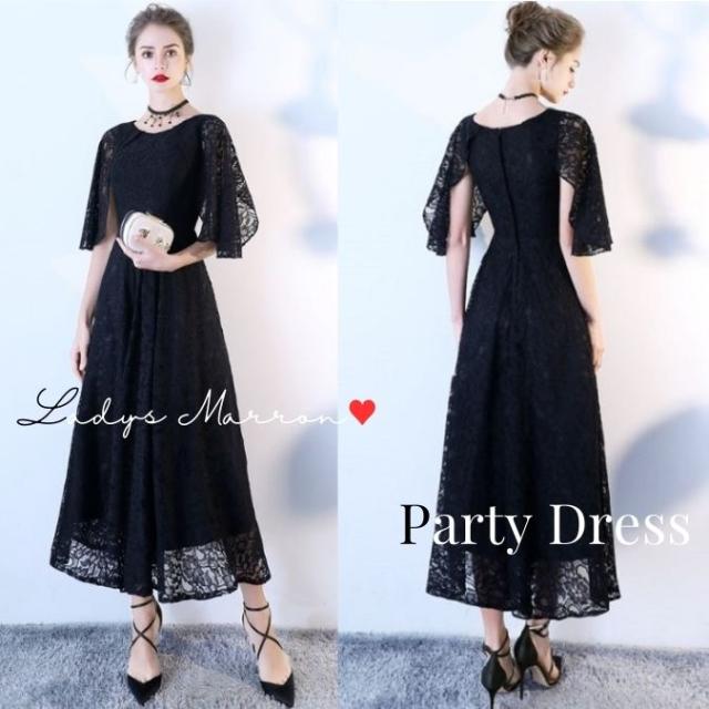 お呼ばれドレス 結婚式 ワンピース プチプラ パーティードレス 韓国 結婚式お呼ばれドレス 成人式ドレス 演奏会ドレス 20代 30代 40代 50代 結婚式服装 花柄 カクテルドレス イブニングドレス 二次会 春 秋 冬 半袖 ロング丈 可愛い 披露宴 ゲスト 演奏会 フォーマルドレス