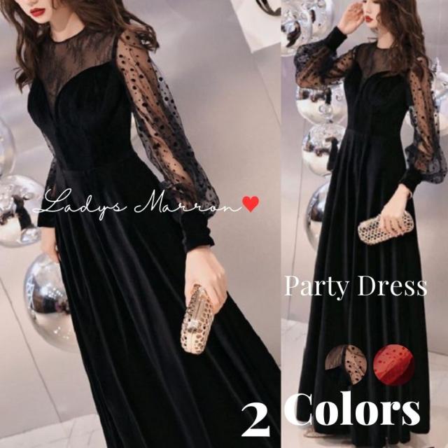 同窓会 ドレス 成人式 ドレス オケージョンドレス お呼ばれドレス 結婚式 プチプラ ワンピース イブニングドレス 結婚式お呼ばれドレス フォーマルワンピース 20代 30代 40代 50代 服 スマートカジュアル レディース レディース パーティードレス ロングドレス