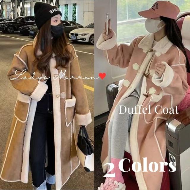ダッフルコート レディース キャメル ピンク ロング かわいい ボア アウター 秋冬コート 韓国 無地 ファー 秋 冬 長袖 可愛い ロングコート ベルベット ボアコート 暖かい 防寒 厚手 ゆったり オーバーサイズ 通勤 通学 旅行 ダッフルボタン カジュアル レトロ ピンク