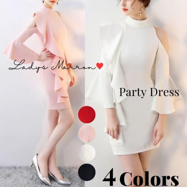 ケープドレス ポンチョ パーティードレス アシンメトリードレス ケープ風 タイトドレス ミニドレス 演奏会ドレス 結婚式 お呼ばれ 白ドレス ピンクドレス 赤 キャバドレス 韓国 ボトルネック 春 夏 秋 冬 長袖 ショート丈 ミニ丈 可愛い アシメドレス