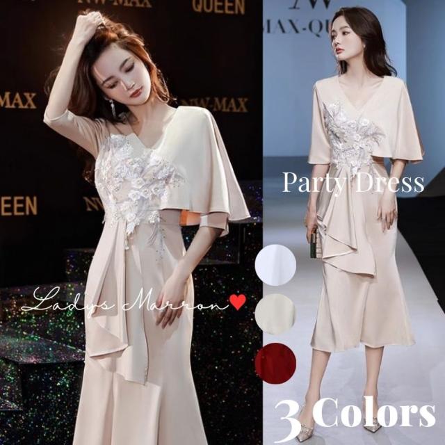 結婚式タイトドレス ワンショルダードレス ワンショルドレス パーティードレス マーメイド 韓国 結婚式お呼ばれドレス アシメドレス アシンメトリードレス 春 夏 秋  可愛い アシンメトリー アシメワンピース ラッフル フリル 刺繍 フレア袖