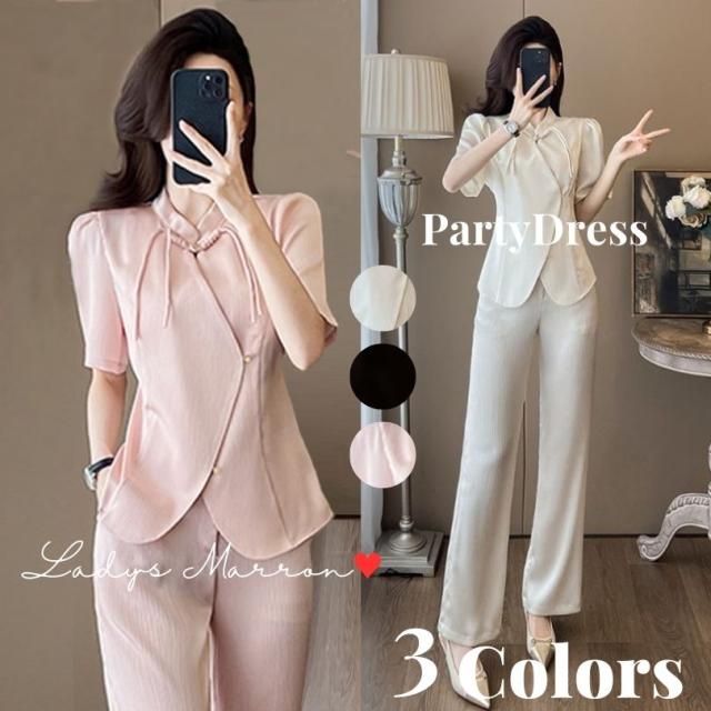 結婚式パンツドレス 結婚式パンツスタイル 結婚式パンツスーツ 結婚式ドレスパンツ 半袖 黒 20代 30代 40代 パーティードレス かっこいい お呼ばれ 結婚式セットアップ パンツドレス マオカラー 夏  2点セット チャイナドレス