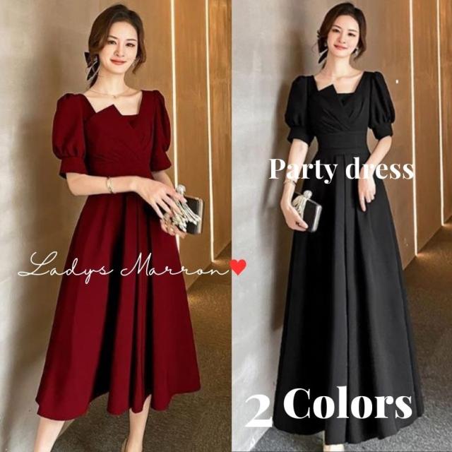 お呼ばれドレス 結婚式 パーティードレス 韓国 オケージョンドレス 結婚式ドレス 結婚式 ワンピース プチプラ 結婚式お呼ばれドレス 二次会ドレス 成人式ドレス 同窓会ドレス パーティーバッグ ロングドレス ブラックドレス 春 夏 秋 冬  可愛い