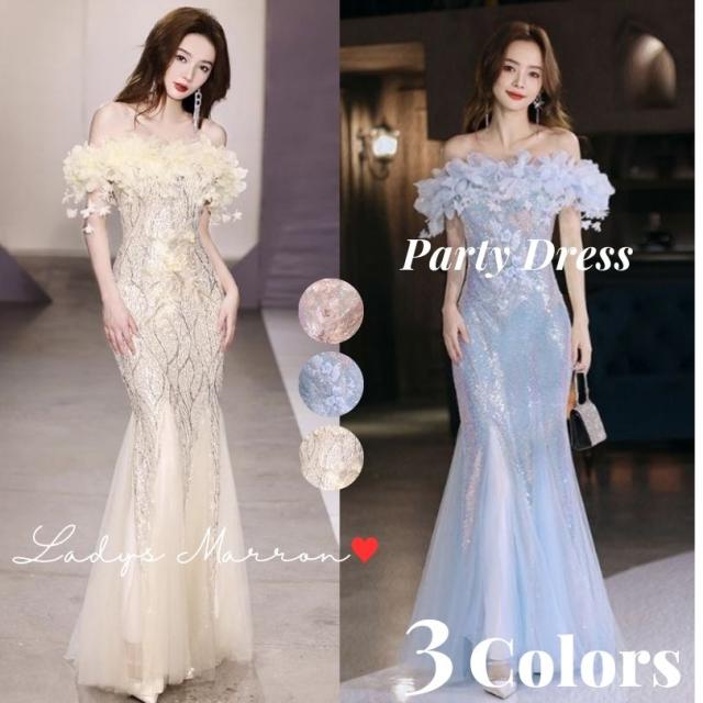 イブニングドレス マーメイドドレス ロングドレス 同窓会ドレス 成人式ドレス オフショルドレス オフショルダードレス ウェディングドレス ウエディングドレス 前撮りドレス 結婚式ドレス 花嫁 パーティードレス 韓国 春 夏 秋 冬