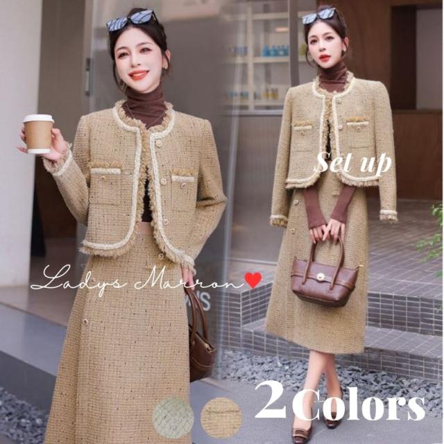 ツイード セットアップ 韓国 ジャケット スカート 成人式 同窓会 服 服装 二次会 冬 かわいい セレモニーセットアップ 入学式スーツ 入園式スーツ 入学式 ママ 母親 入園式 ママスーツ 上下セット 2点セット ツーピース ノーカラー 春 秋 長袖