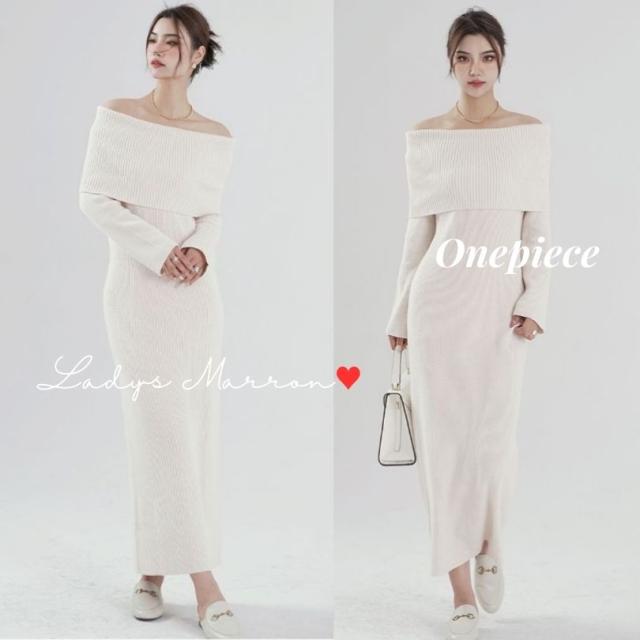ニットワンピース オフショル 秋冬 白 タイト ニットワンピースロング 冬ワンピースロング タイトニットワンピース リブニットワンピース 白ニットワンピース 韓国 ロングワンピース 無地 オフショルダー 秋 冬 春 長袖 ロング丈