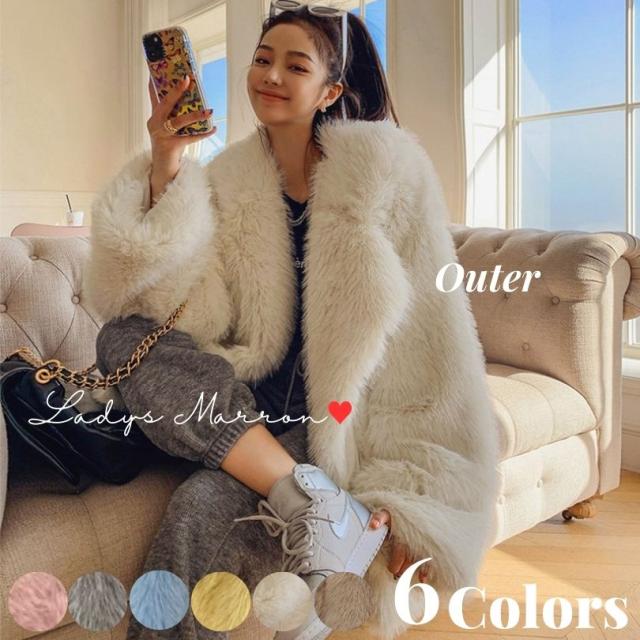 ファーコート ファージャケット 白 黒 黄 グレー ピンク 青 フェイクファーコート ボアジャケット ファーのコート 韓国 ファーブルゾン ファーアウター ファー付きコート もこもこ モコモコ 可愛い アウター フェイクファー シンプル 冬 長袖