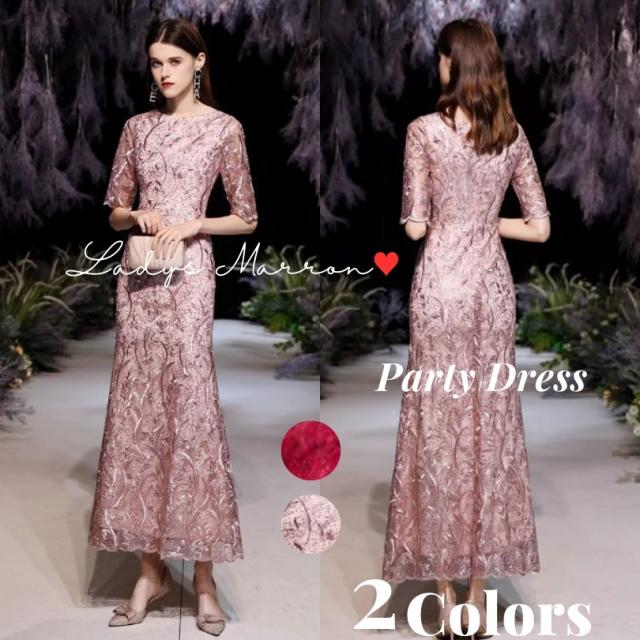 結婚式ドレス マーメイドドレス 結婚式パーティードレス 総レースワンピース お呼ばれドレス 結婚式 成人式ドレス 同窓会ドレス 二次会ドレス 結婚式服装 レースドレス 花柄ドレス パーティードレス 結婚式フォーマルドレス
