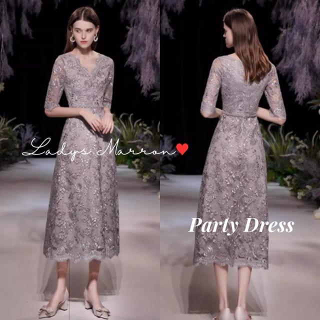 結婚式ドレス 総レースワンピース 結婚式パーティードレス お呼ばれドレス 結婚式 成人式ドレス 同窓会ドレス 二次会ドレス 結婚式服装 レースドレス 花柄ドレス パーティードレス 結婚式フォーマルドレス ロングドレス