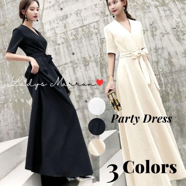 イブニングドレス ロングドレス マーメイドドレス お呼ばれドレス 結婚式 同窓会ドレス 成人式ドレス パーティードレス 10代 20代 個性的ドレス 黒 ドレス 結婚式服装 白ドレス 無地 カシュクール 春 夏 秋 冬  可愛い 参列