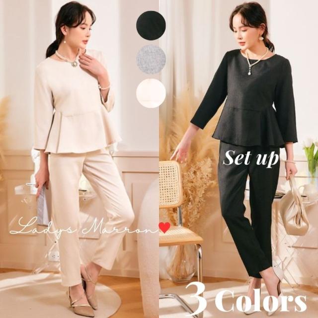 ペプラムセットアップ フォーマル 喪服 ペプラム 卒業式スーツ 卒園式スーツ 入学式スーツ 入園式スーツ 黒 ベージュ 結婚式 パンツスーツ 礼服 パンツスタイル 韓国 レディース 春 夏 秋 冬 セレモニースーツ セレモニーセットアップ レディース