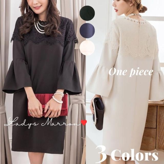 結婚式ワンピース 卒業式ワンピース 卒園式ワンピース 入学式ワンピース 入園式ワンピース フレア袖 黒 ベージュ 結婚式ドレス 入学式ドレス 卒業式ドレス お呼ばれドレス 入学式 卒業式 ママ 親 入園式 卒園式 葛根式 服 服装 韓国 ワンピース