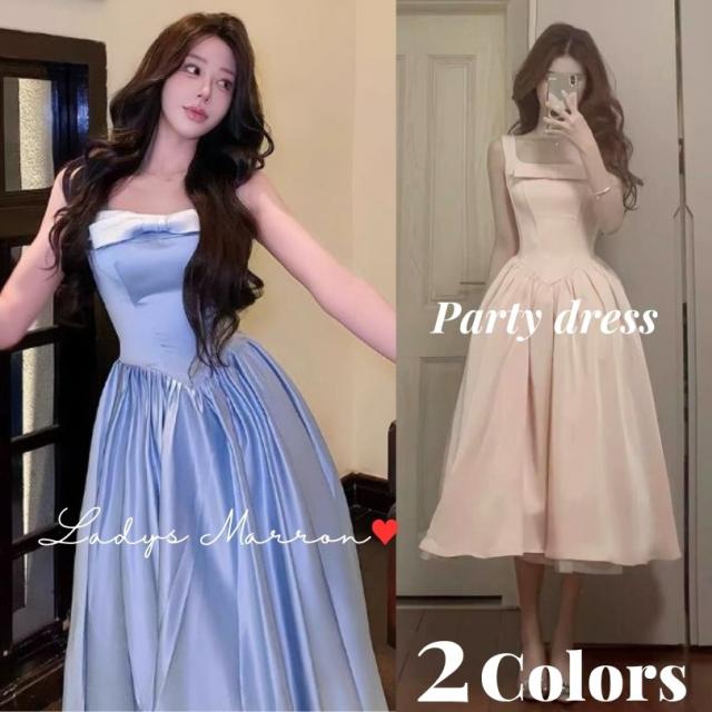 ピンクドレス 青いドレス プリンセスドレス かわいいドレス 可愛いドレス フレアドレス お呼ばれドレス 結婚式 夏 参列 ドレス 結婚式お呼ばれドレス 20代 10代 パーティードレス 韓国 結婚式ドレス ロングドレス スマートカジュアル 女性 カクテルドレス 春 秋 冬 ロング丈