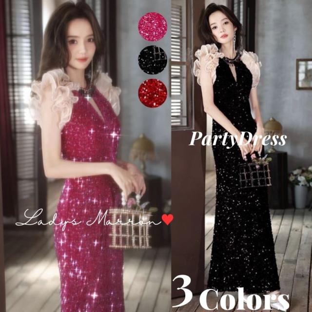 イブニングドレス マーメイド マーメード スパンコールドレス ロングドレス パーティードレス 同窓会ドレス 成人式ドレス 二次会ドレス お呼ばれドレス 結婚式ドレス 結婚式 お呼ばれ 服 結婚式ドレス ノースリーブドレス フリルドレス 韓国