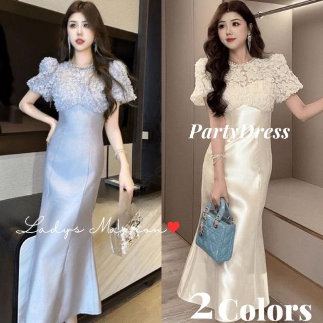 結婚式 タイトドレス マーメイドドレス マーメード パフスリーブドレス パーティードレス かっこいい 韓国 個性的 レース お呼ばれドレス 結婚式ドレス 結婚式 お呼ばれ 服 結婚式ドレス 二次会ドレス 同窓会ドレス 成人式ドレス ロングドレス