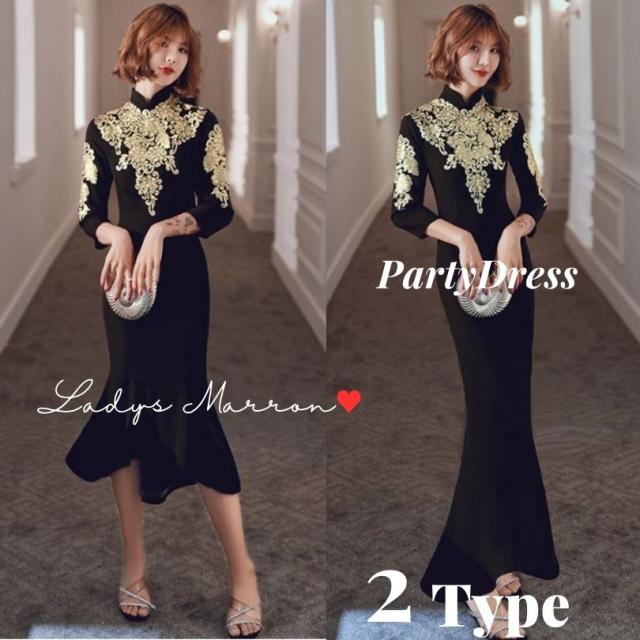 イブニングドレス マーメイド スパンコールドレス ロングドレス パーティードレス かっこいい マーメード 同窓会ドレス 成人式ドレス 二次会ドレス お呼ばれドレス 結婚式ドレス 結婚式 お呼ばれ 服 結婚式ドレス チャイナドレス 韓国 花柄 春 夏 秋 冬