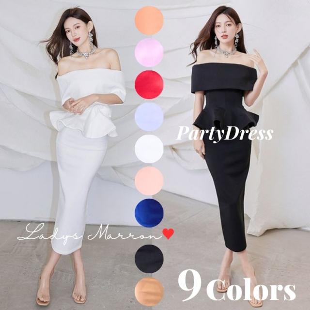 結婚式 タイトドレス オフショルダードレス ペプラムドレス パーティードレス かっこいい 韓国 個性的 レース お呼ばれドレス 結婚式ドレス 結婚式 お呼ばれ 服 結婚式ドレス 二次会ドレス 同窓会ドレス 成人式ドレス セットアップ ツーピース 上下セット