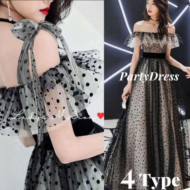 イブニングドレス オフショルダードレス ドットドレス ロングドレス パーティードレス 韓国 同窓会ドレス 成人式ドレス 二次会ドレス お呼ばれドレス 結婚式ドレス 結婚式 お呼ばれ 服 オフショルドレス フリルドレス リボン ドット柄 水玉 春 夏 秋 冬